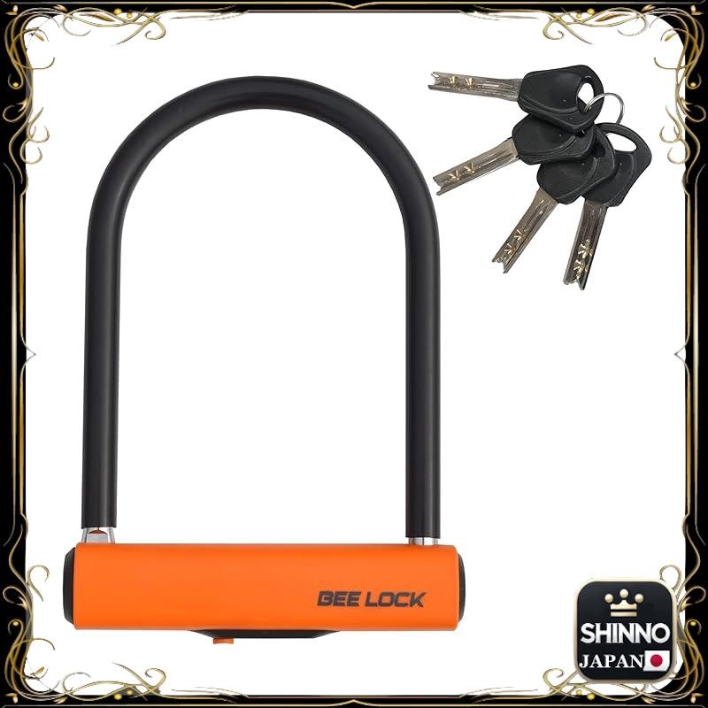 ★BEE LOCK Shackle Locks for Bikes | Shopee Thailand