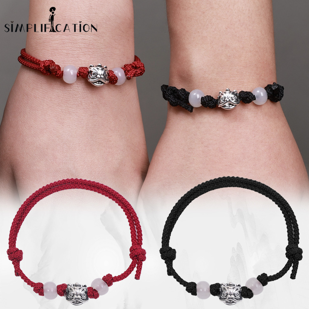 คลาสสิก Waking Lion สร้อยข้อมือถักสไตล์จีน - คู่วาเลนไทน์ปัจจุบัน ...