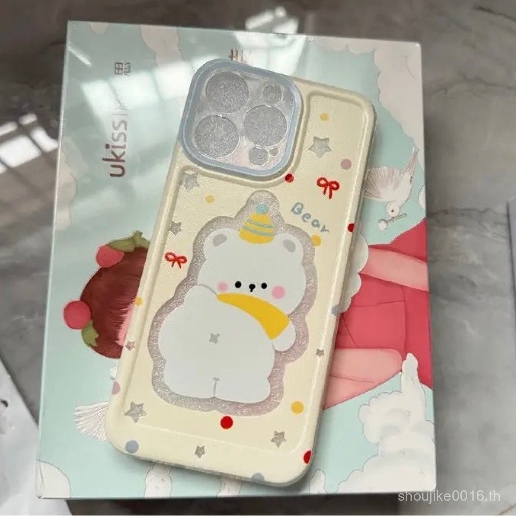 หมีสีเหลืองสำหรับ iPhone 16, 11, 12, 13, 14, 15 PRO MAX, 7plus, 8PLUS, 11pro, 13pro, X, XR, เคส ...