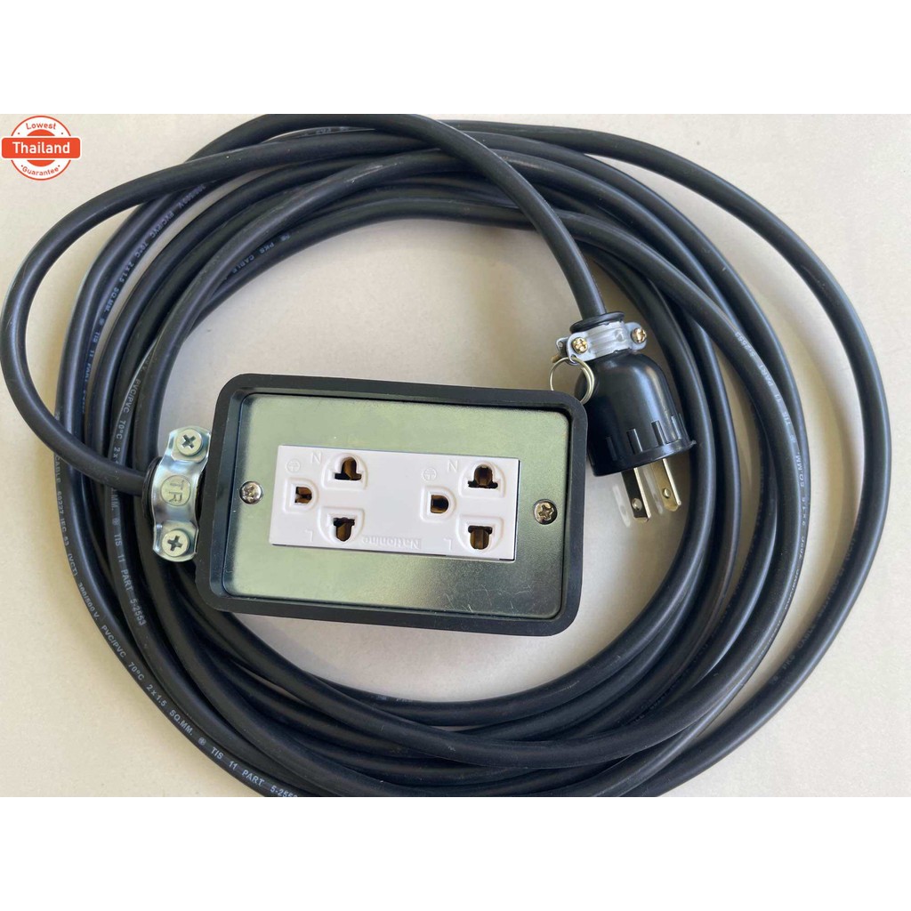 ปลั๊กสนาม 2x4 ล็อคยาง สายVCT2x1.5 รองรัไฟสูงสุด 3600w ขนาด5/10/15เมตร | Shopee Thailand