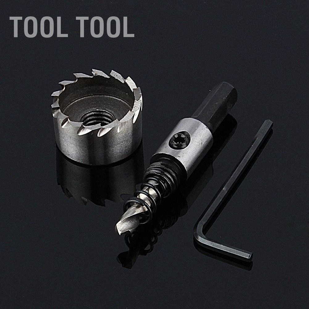 Tool Stainless Steel Drill Bit Metal Heavy Duty Hole Saw Cutter tool ...