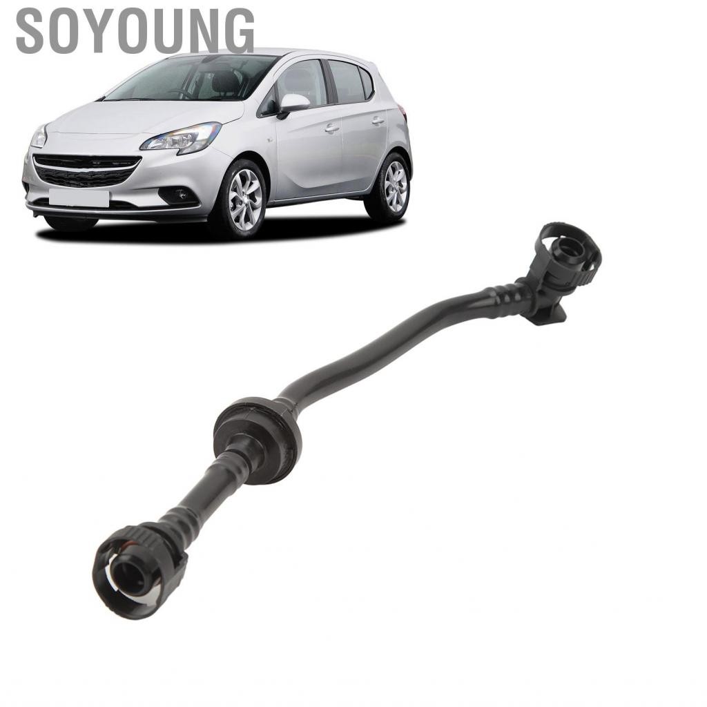 Soyoung 55563097 ลดความดันท่อระบายอากาศเหวี่ยงสำหรับ Astra H | Shopee ...