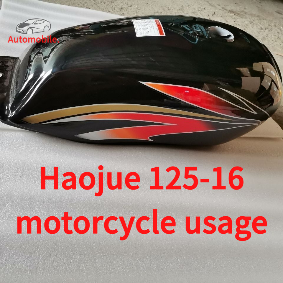 เหมาะสําหรับ Haojue Yueguan รถจักรยานยนต์ HJ125-16/HJ150-6 ถังน้ํามันเชื้อเพลิงรถจักรยานยนต์ถัง ...