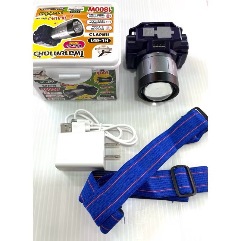 ไฟฉายคาดหัว ยี่ห้อ HENG LI XIANG รุ่น HL-651 บอกสถานะแบตเตอรี่ แสงพุ่ง ...