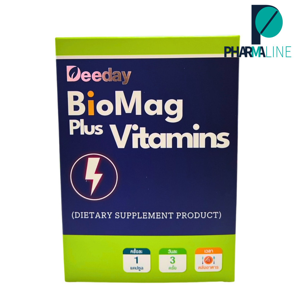 Deeday BioMag Plus Vitamins ดีเดย์ ไบโอแมก พลัส วิตามิน 30 แคปซูล [IP ...