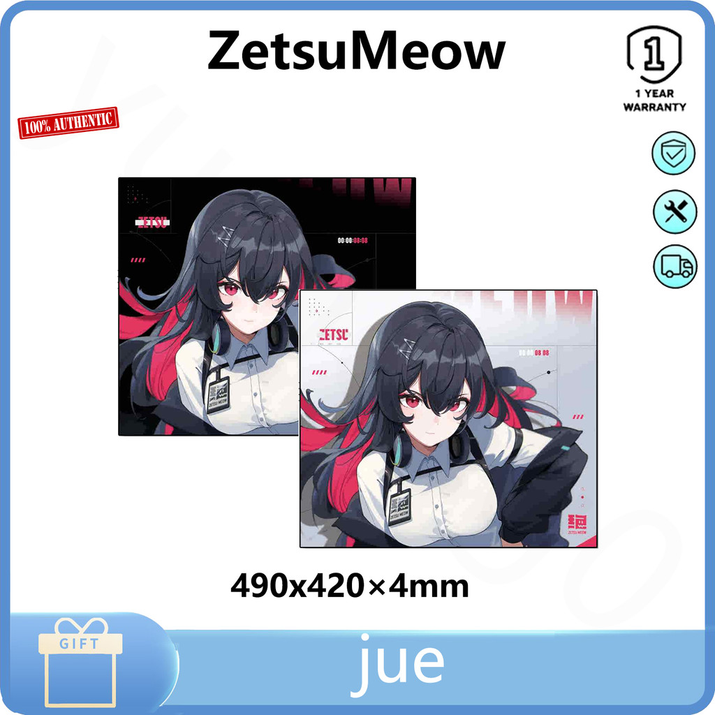 ZetsuMeow jue two-element electronic sports games special mouse pad fine surface neutral control ...