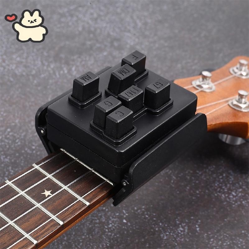 Ukulele Chords Trainer Beginner Teaching Aid Practice Chord Tool ...