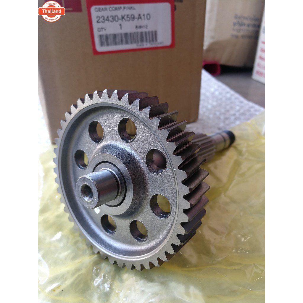 เฟืองเกียร์ เพลารอง แท้ศูนย์ คลิก Click 125i Gear Comp, Final 23430-K59 ...