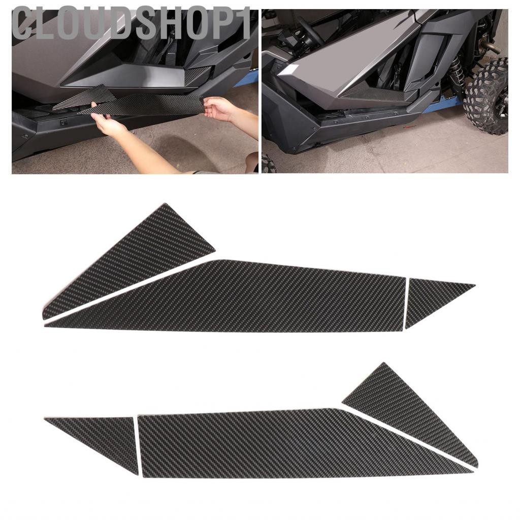 Cloudshop1 UTVแผงประตูTrimคาร์บอนไฟเบอร์ตกแต่งเปลี่ยนสำหรับPolaris RZR ...