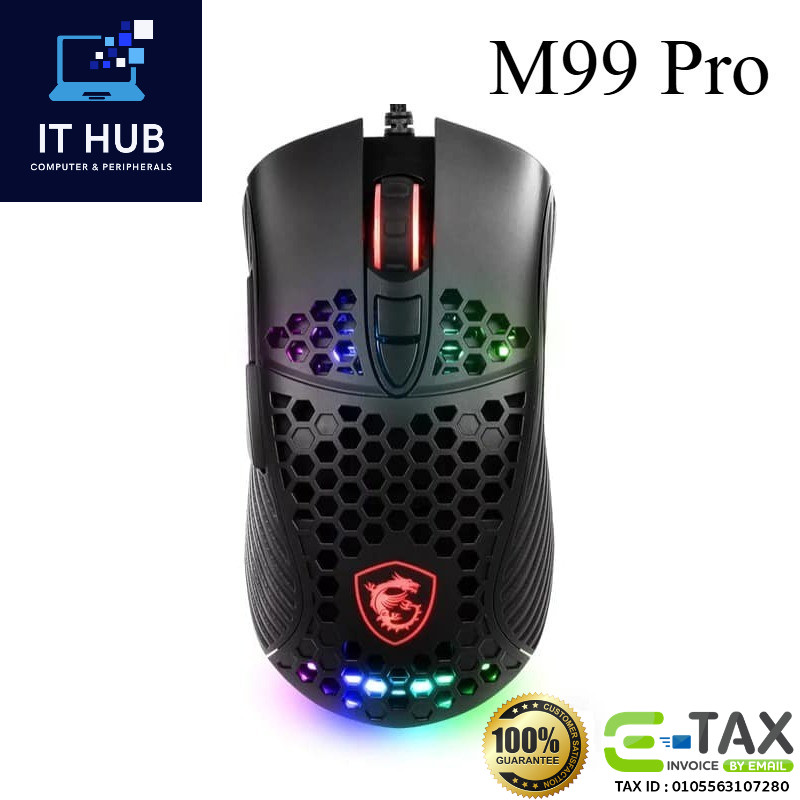 MSI M99 Pro Gaming Mouse (Wired Cable, LED, Max 6200 DPI, 1.8m.) ประกัน ...