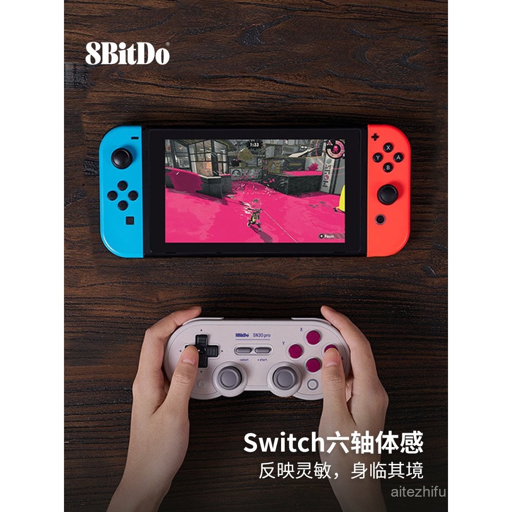 8BitDo SN30 Pro คอนโทรลเลอร์เกมไร้สาย Bluetooth สำหรับโทรศัพท์ Android การเคลื่อนไหว การสั่น ...