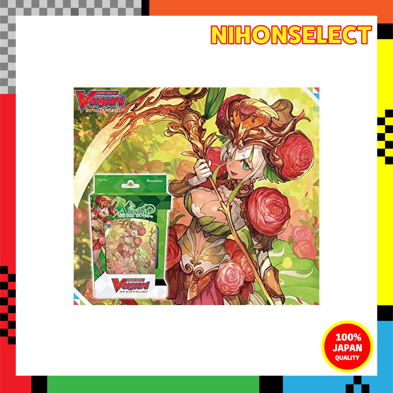 Cardfight!! Vanguard Trial Deck Vol. 12 VG-V-TD12 Ahsha | Shopee Thailand