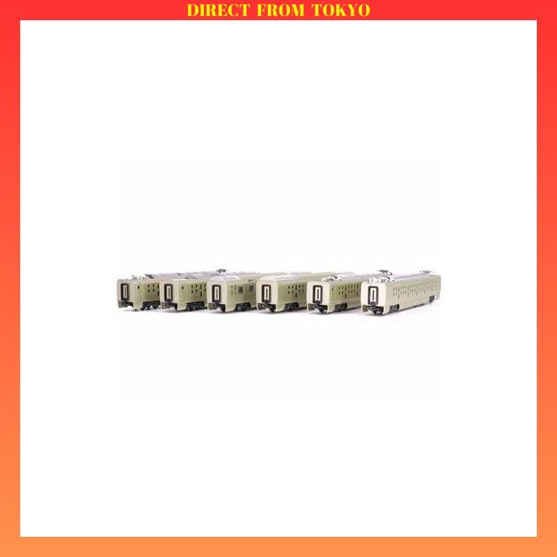 Kato (KATO) N Gauge E001 Series TRAIN SUITE Shikishima 6-Car Extension Set 10-1890 Railway Model ...