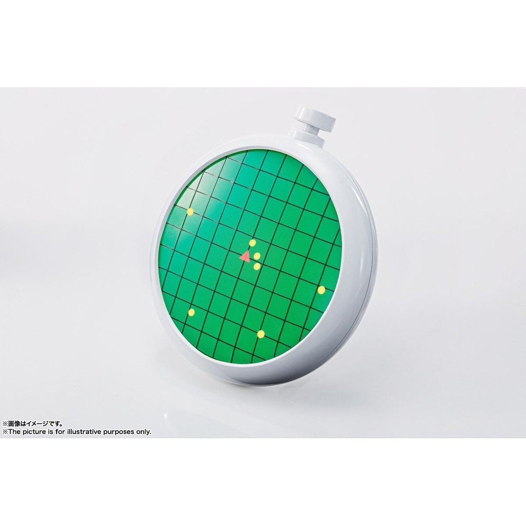 Spot Quick Fa # Bandai Soul Dragon Ball proplica Dragon Ball Radar ...