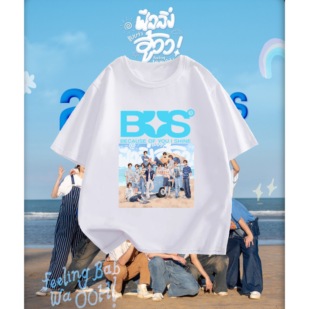 Hot Sale ขายร้อนบุรุษไทยรวมรถบัส-เพราะมีคุณ เสื้อวงbus,เสื้อ bus เสื้อ ...