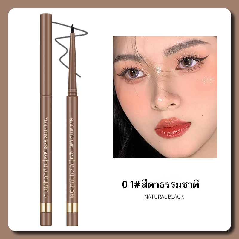 YTL ดินสอเขียนขอบตา bobeini กันน้ำ ติดทนนาน เจล อายไลเนอร์ | Shopee ...