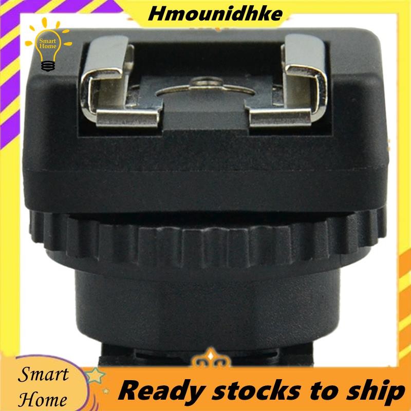สำหรับตัวแปลงอะแดปเตอร์ Hot Shoe แบบเย็น Mini MSA-MIS ของ Sony สามารถ ...