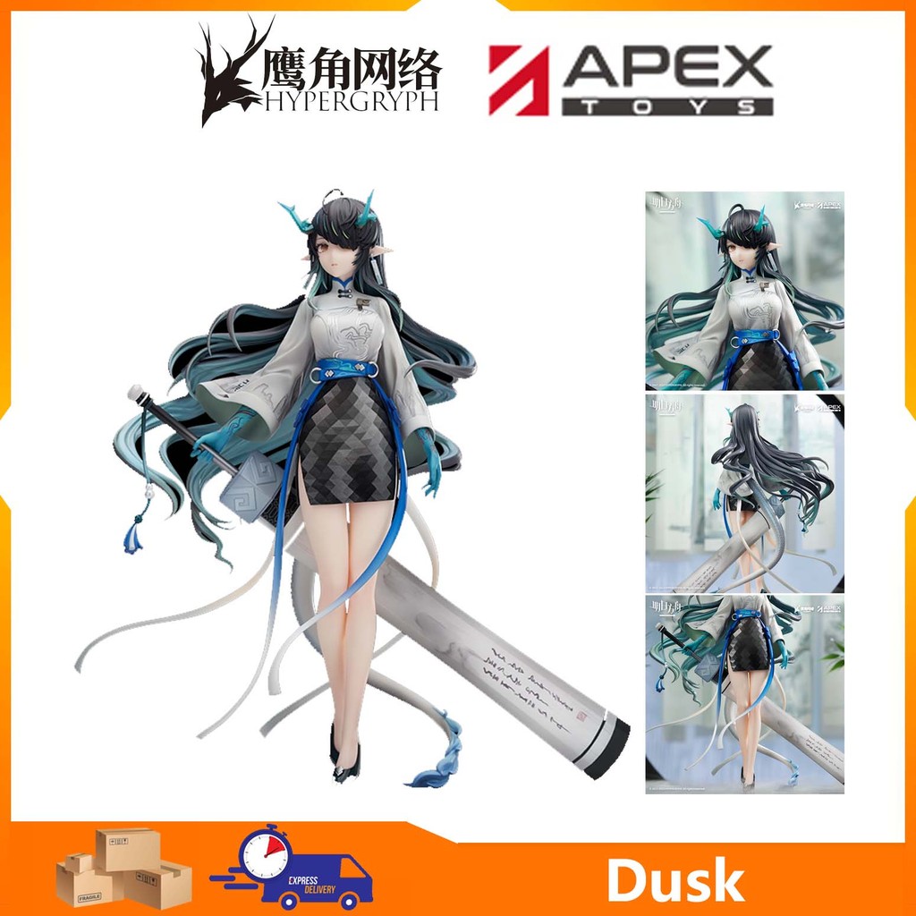 【APEX/Arknights】Dusk Jiang Hu Ver. 1/7 Static Figure | Shopee Thailand