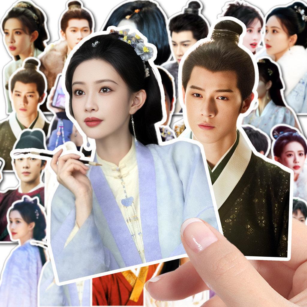 จิ่วฉงจื่อ เมิ่งจื่ออี้ หลี่อวิ๋นรุ่ย บุปผาเหนือลิขิต Blossom Meng Ziyi Li Yunrui สติกเกอร์สองคน ...