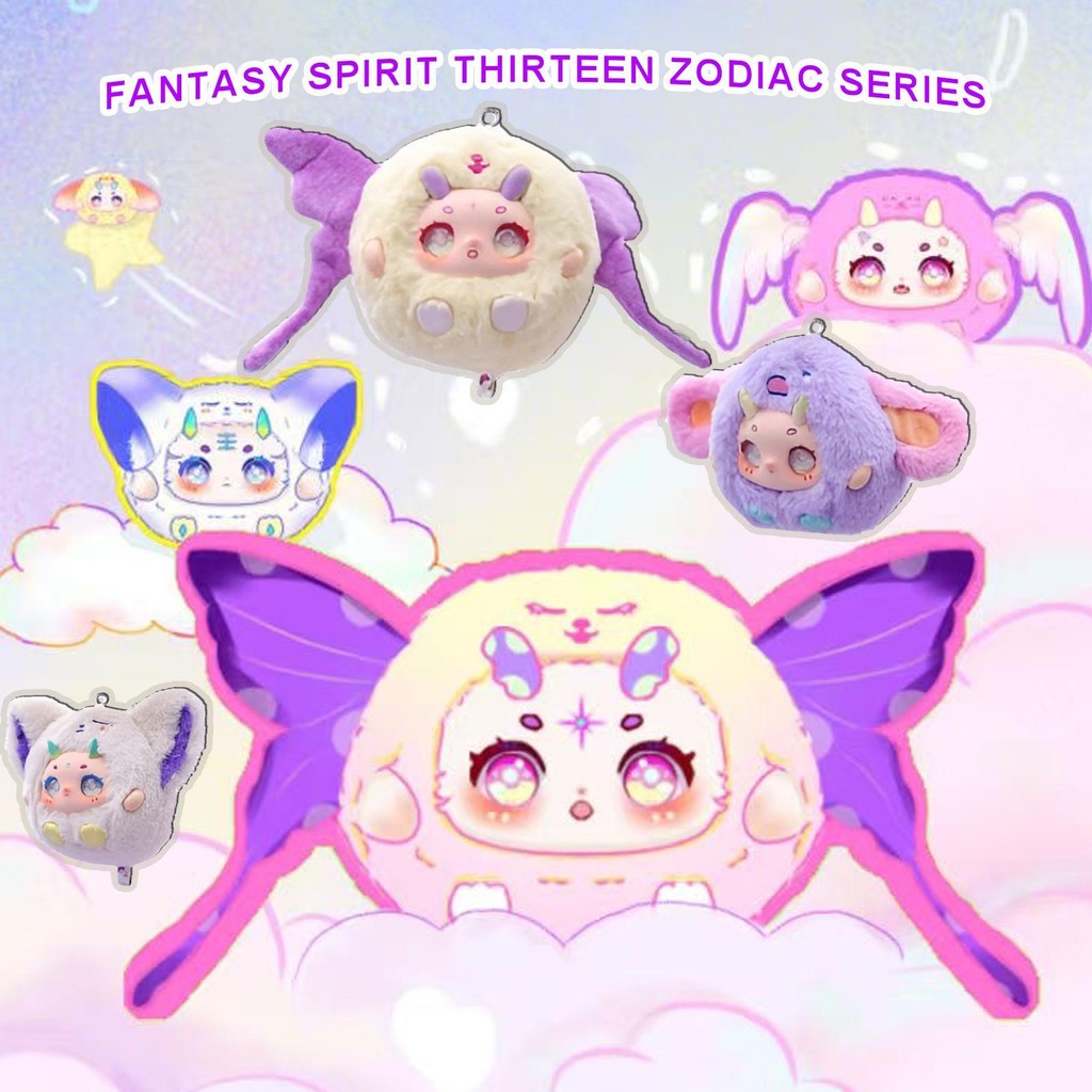 เบบี้สาม สิบสองราศี โวลต์4 | Baby Three 12 Zodiac V4 Blind Box สุ่มของ ...