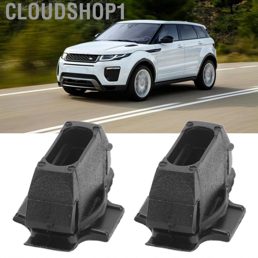 Cloudshop1 ชุดคลิปกันชนหน้า LR018173 เปลี่ยนกระจังหน้าทนทานทนทานสำหรับ ...