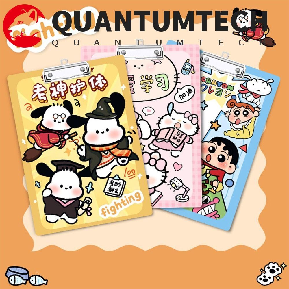 QUANTUMTECH โฟลเดอร์คลิปกระดาน A4, โฟลเดอร์แฟ้มอะนิเมะดูดี Kuromi Melody, การ์ตูนกระดาษแฟ้มเก็บ ...