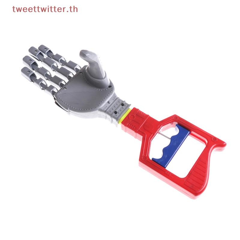 Tweet 32 ซม.หุ่นยนต์ Claw Hand Grabbing Stick ของเล่นเด็ก Move และ Grab ...