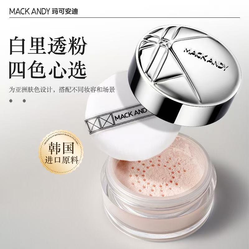 MACK ANDY แป้งฝุ่นคอนซีลเลอร์ควบคุมความมัน Frosted กันน้ํา Sweatproof ...