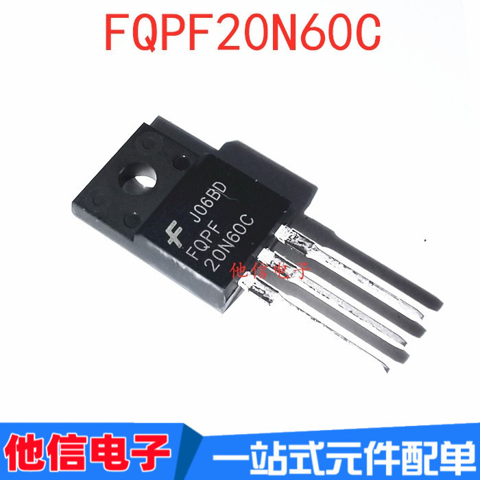 ยี่ห้อใหม่ FQPF20N60C 20N60 ปลั๊กตรง TO-220F สวิทช์ท่อ Field Effect Tube | Shopee Thailand