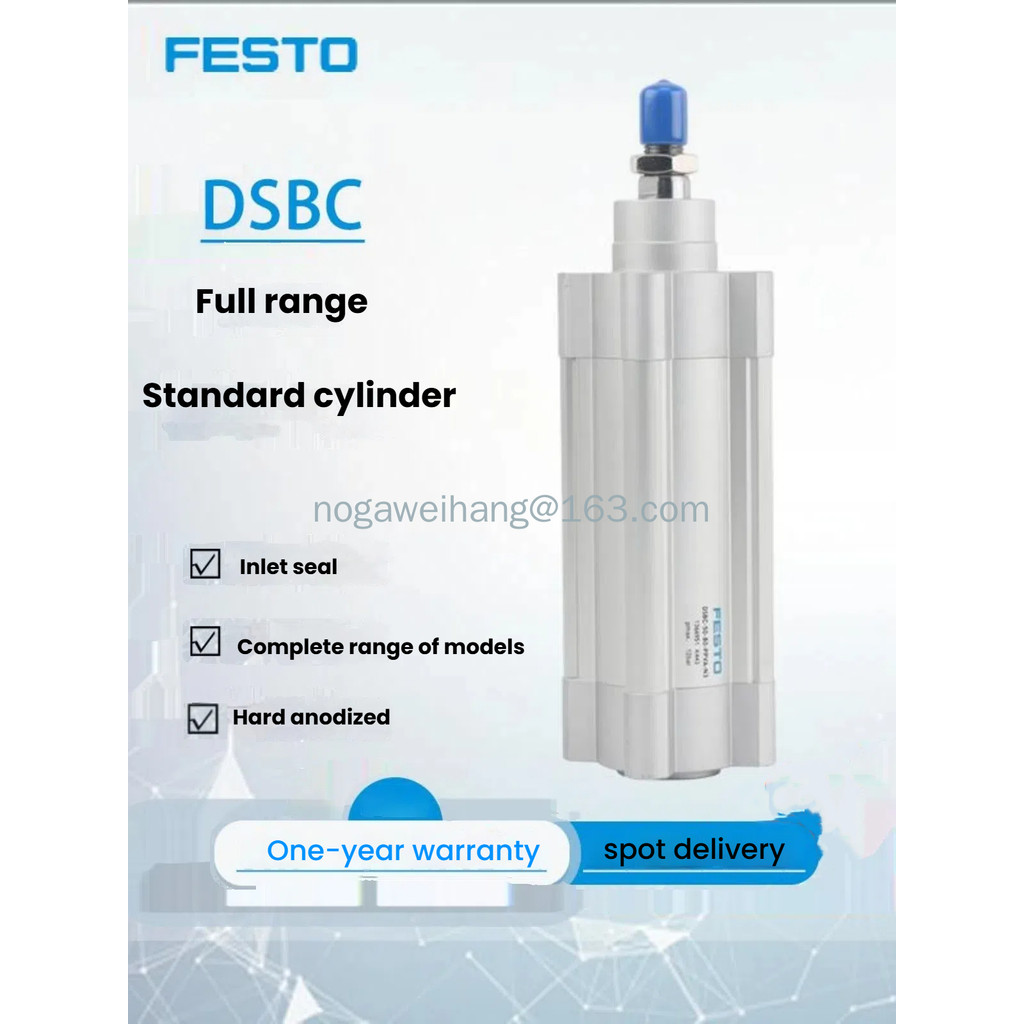 FESTO กระบอกมาตรฐาน DSBC-32-40-50-63-80-100-25-50-75-100-PPVA (มีใน ...