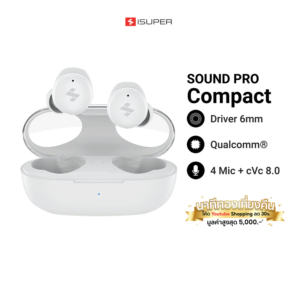 [ลดเหลือ 579] iSuper Sound Pro Compact หูฟังไร้สาย ชิป Qualcomm รองรับ ...