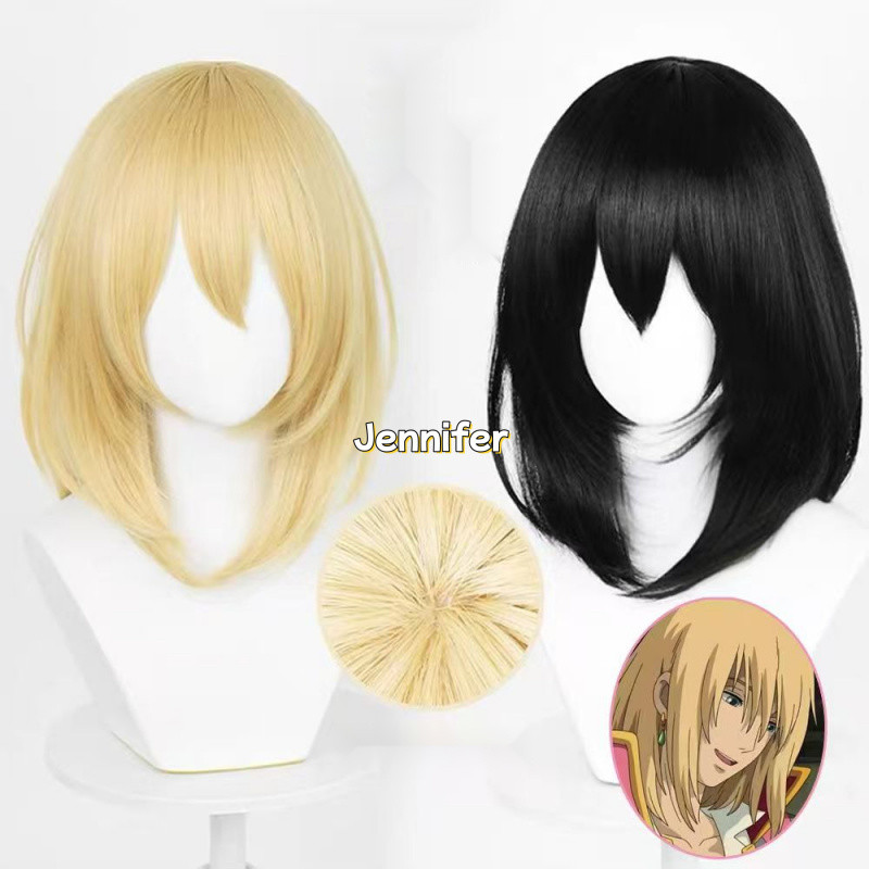 Howl's Moving Castle Howl Cosplay Wig 45cm Long Blond/Black Hair Heat ...