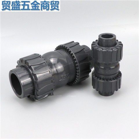 Upvc Double Order Check Valve Double Living Connect Check Valve PVC ...