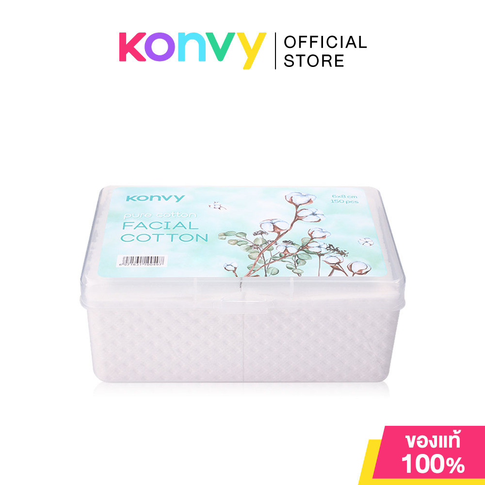 Konvy Facial Cotton 150pcs คอนวี่ สำลีแผ่นบาง เพื่อผิวหน้าโดยเฉพาะ. | Shopee Thailand