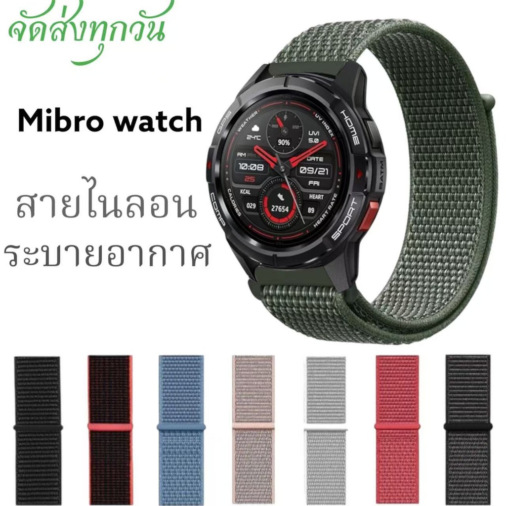 สายนาฬิกาMibro lite3pro lite2 C3 C2 Gs activeไนลอนwatch air A2 A3 color ...