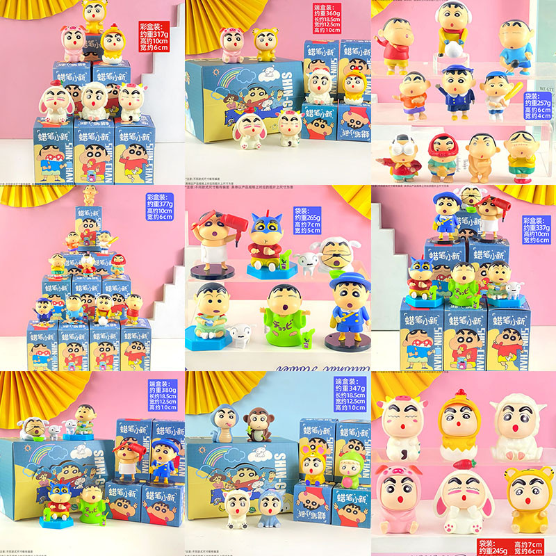 11 รูปแบบ Crayon Shin-chan Kasuakab Defense Force Vol.3 Masao อะนิเมะ ...
