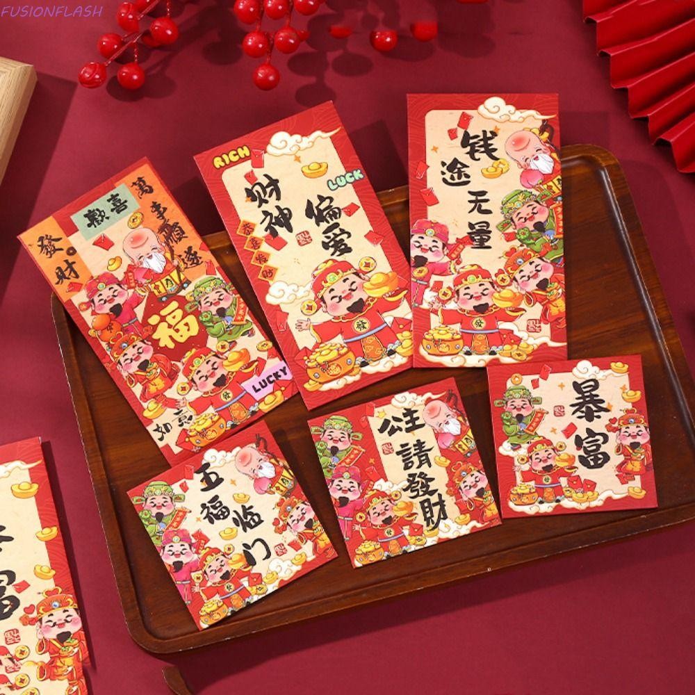 Fusionflash 12 ชิ้น/เซ็ต Blessing Money Packets, กระดาษงูปี Lucky Red ...