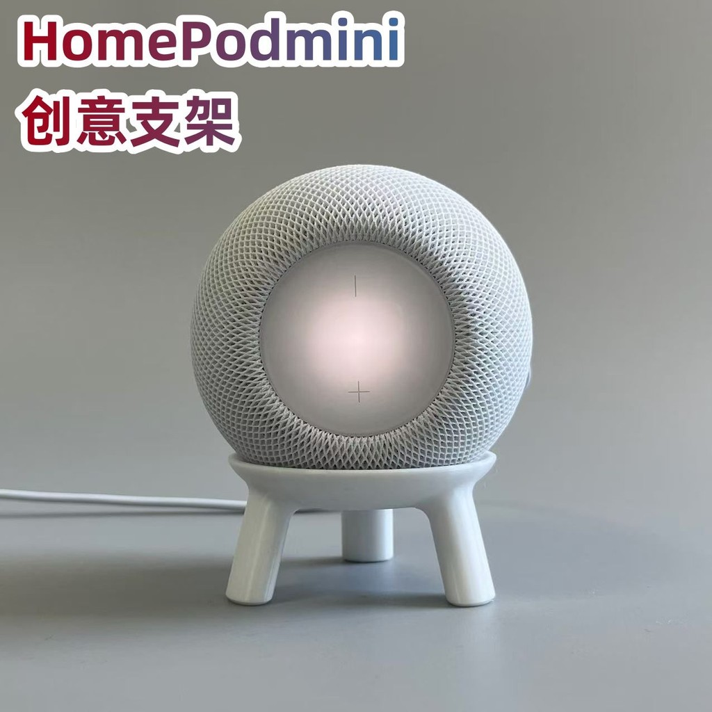 ใหม่ Apple Speaker Audio homepod MINI Audio Stand Creative Integrated ...