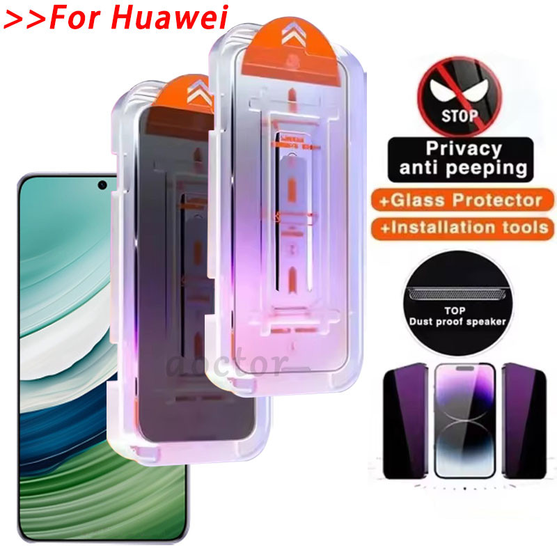 ฟิล์มกระจก เต็มจอ Huawei Pura 70 P50 P50E P40 P30 Mate 60 50 50E 30 Nova 12 11 10 9 7 SE 6 5T ...