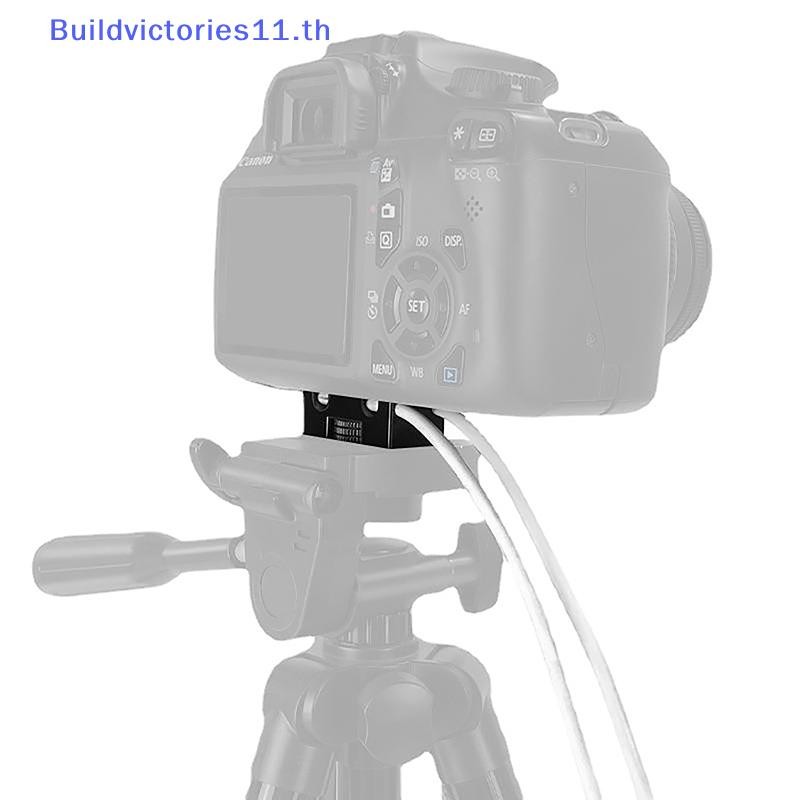 Buildvictories11 Mini Tether กล้องดิจิตอลสาย USB ล็อคคลิป Clamp ...