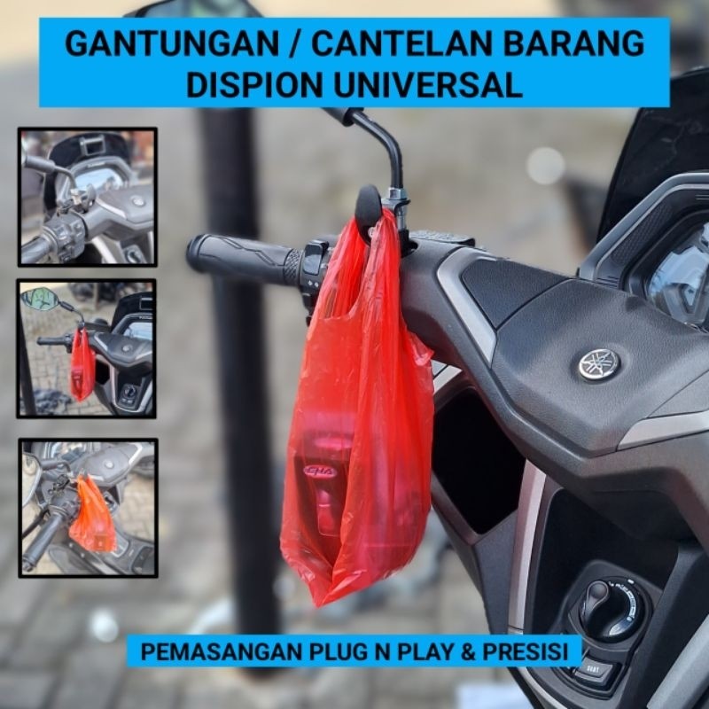 GANTUNGAN Nmax Turbo Nmax ใหม่ PCX 160 2025 PCX ADV Beat Vario Mio ...