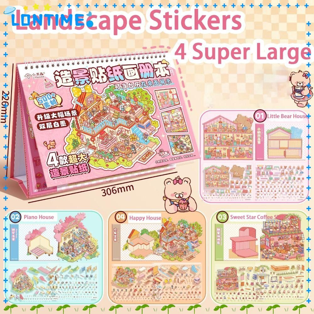 LONTIME Visual Stacking Sticker, DIY สติ๊กเกอร์ฉากขนาดเล็กขนาดใหญ่ ...