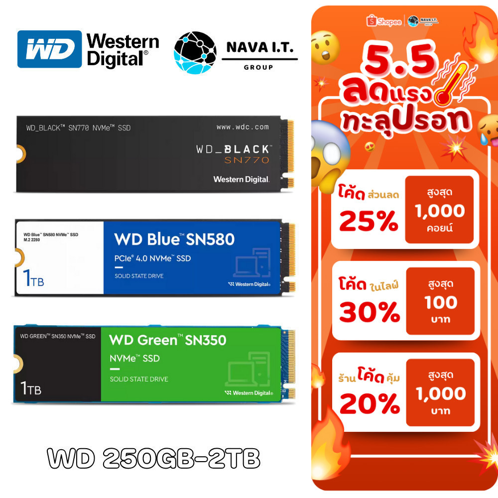 (มีส่งด่วน) WD BLACK SN750SE SN770/ WD BLUE SN580 SN570/ WD GREEN NVME ...