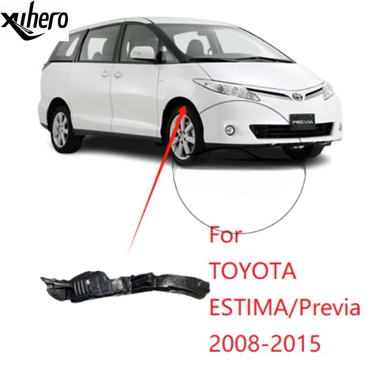 ด้านหน้า Fender Liner สําหรับ TOYOTA Previa/ESTIMA ACR50 2006 2007 2008 ...