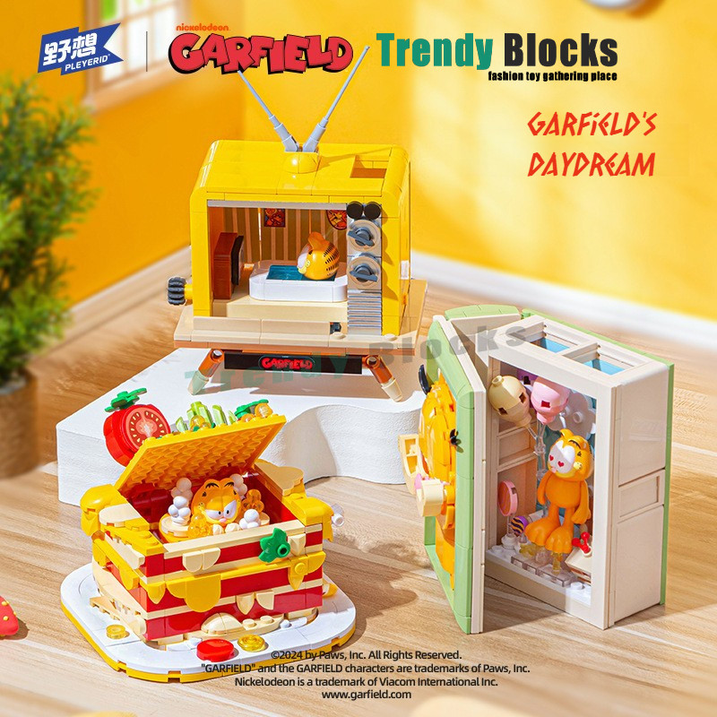 M38-P8052 The Garfield Show Building Blocks Daydreaming Trend ของขวัญ ...