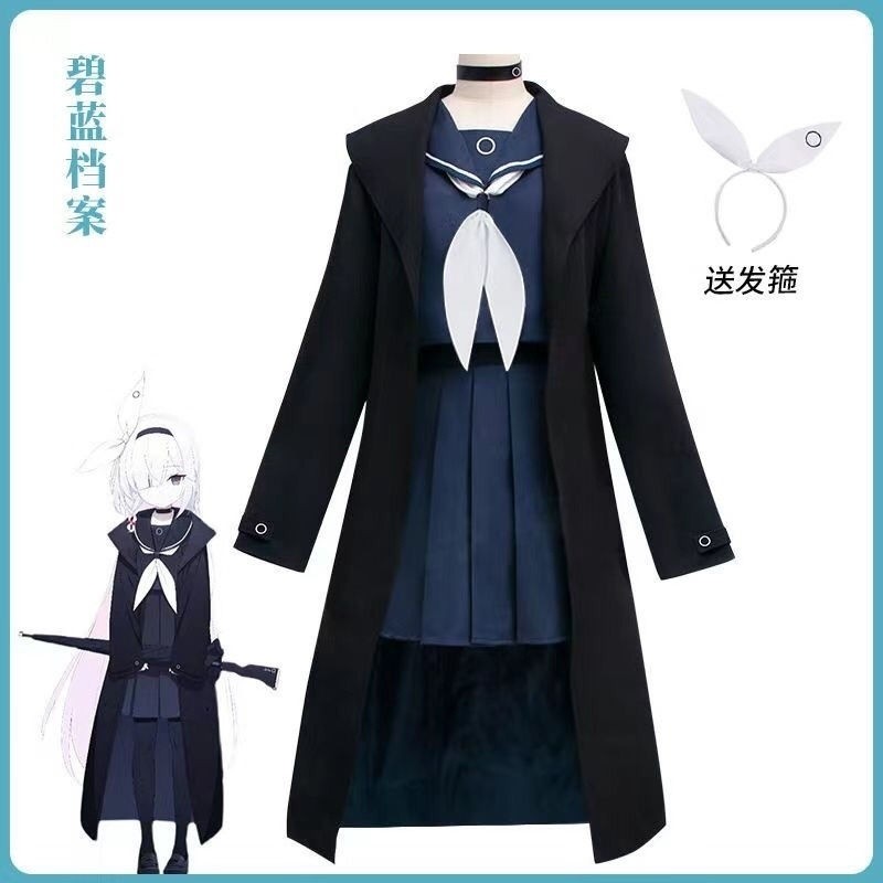 Plana cosplay Plana costume blue archive cosplay arona cosplay Black ...