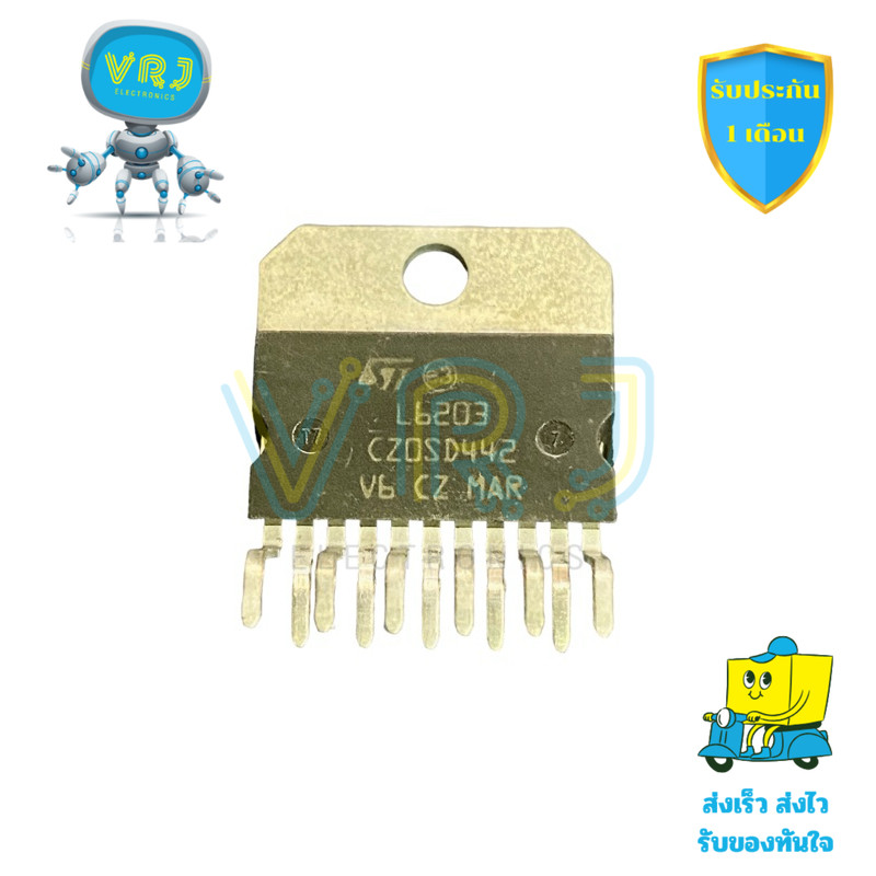 ไอซีไดร์เวอร์มอเตอร์ L6203 ของแท้ 11 ขา ใช้ควบคุมมอเตอร์ DC H-Bridge พร้อมส่งทั่วไทย | Shopee ...