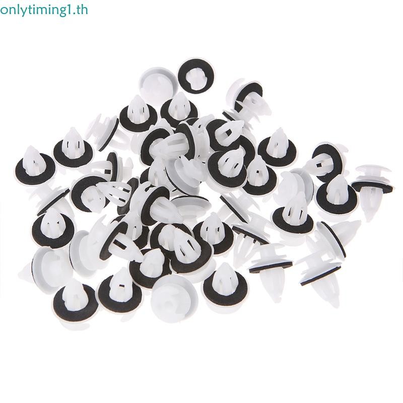 Onlytiming 50pcs แผงประตูคลิป Retainer สําหรับ E34 E36 E38 E39 M5 Z3 X5 ...