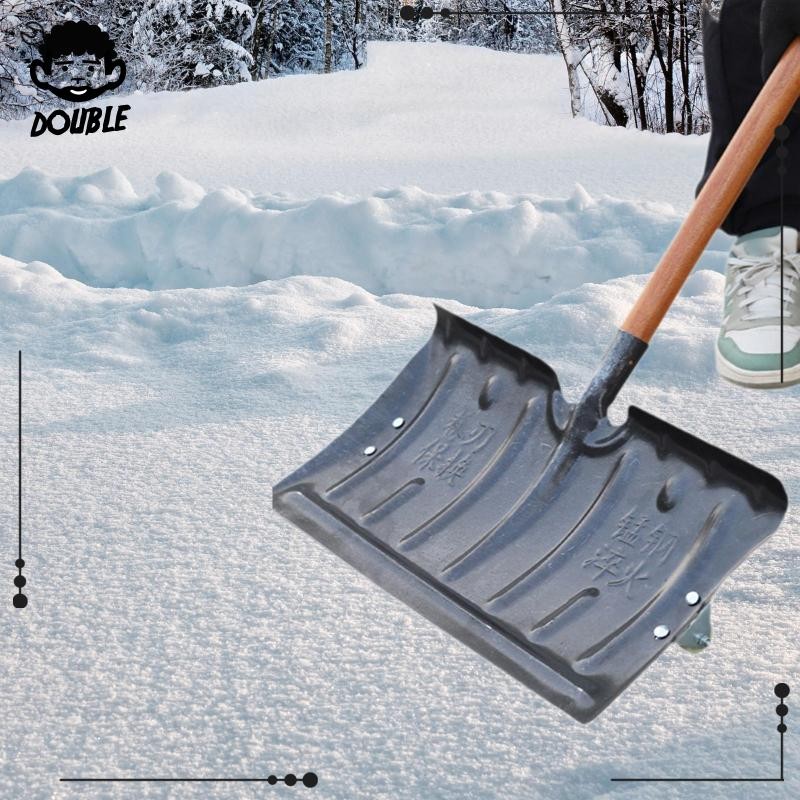 [ Snow Spade Head Snow Cleaner เปลี่ยนชิ้นส่วน Snow Cleaning Spade Snow ...