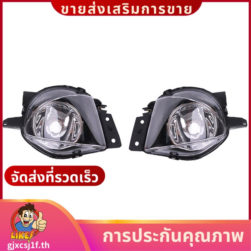 กันชนหน้า นํา ไฟตัดหมอกฝาครอบหลอดไฟไม่มีหลอดไฟสําหรับ 3 ชุด จ90 2004 ...